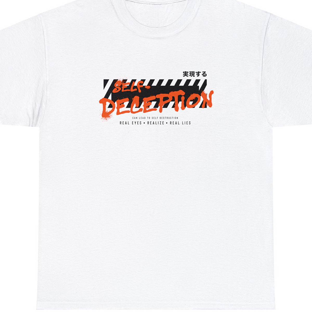 Self Deception Graphic Tee Shirt – The Tee Thing